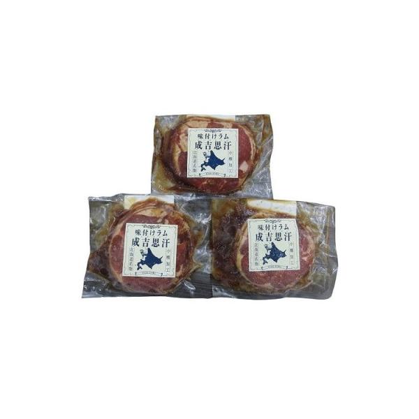 【発売日：2024年12月20日】【商品詳細】北海道で定番のジンギスカンを小分け・少量パックにしました。１人からの少人数でも美味しくお召し上がりいただけます。肉自体のクセが少なく柔らかいラム肉のみを使用し、昔ながらの味付けで仕上げました。も...