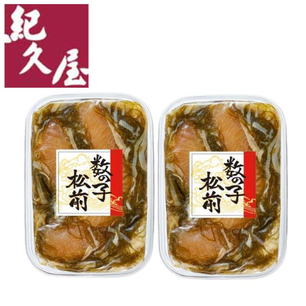 【発売日：2024年12月20日】【商品詳細】数の子を、昆布、いかと独自の醤油だれにじっくりと漬け込んだ風味豊かな松前漬けです。保存方法:冷凍商品区分:食品内容量:数の子松前漬け300g×2原材料(アレルギー表記含む):昆布（国産）、数の子...