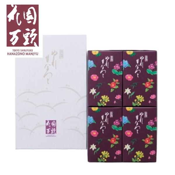 【発売日：2024年09月26日】天保5年（1834年）創業「花園万頭」。発売以来七十余年、今も変わらぬ製法で蜜漬けしてお造りしております。豆芯までしっとりと甘みを含ませた舌にとろけるような代表銘菓の甘納豆です。アイスクリームやヨーグルトな...