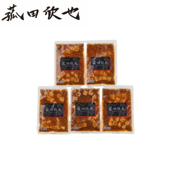 【発売日：2024年12月20日】【商品詳細】数々のメディアに出演し、幅広い活動をされている中国料理の有名シェフである菰田欣也さん監修のこだわり本格中華をお届けいたします。保存方法:冷凍商品区分:食品内容量:150g×5原材料(アレルギー表...
