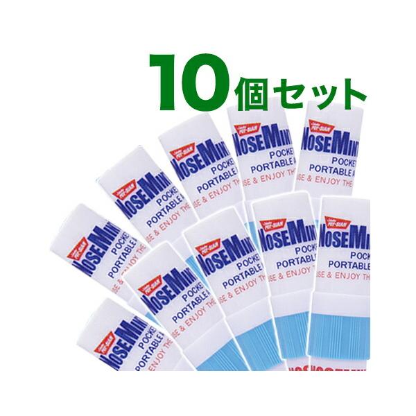 【発売日：2018年02月14日】■商品名ノーズミント■成分/材質メンソール、ペパーミントオイル、ユーカリオイル、カンファーオイル、ラベンダーオイル本体：PP、フィルター(アセテート繊維・紙)■内容量2ml■セット内容2本新刺激！新体験！世...