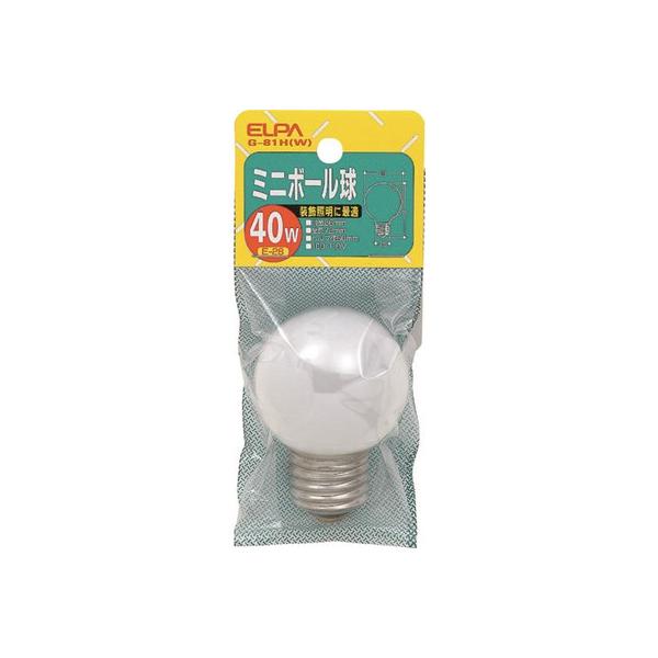 【発売日：2024年04月24日】特長●ミニボール球G50で室内装飾照明、店舗ディスプレイなどに適しています。●住宅・店舗・ホテルなどのムード照明、装飾照明などに幅広く使用できます。仕様●消費電力(W)：40●色：ホワイト仕様２●定格：　・...