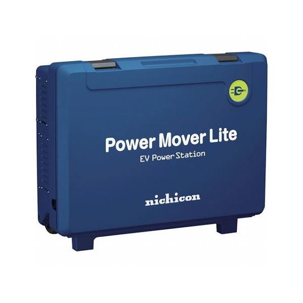 【発売日：2024年04月11日】特長●電気自動車（EV）の蓄電能力、プラグインハイブリッド 車（PHV）の発電・蓄電能力、燃料電池自動車（FCV）の発電能力を活用し、電気機器に電力供給を行う装置です。●非常時も安心の3.0kW(1.5kW...