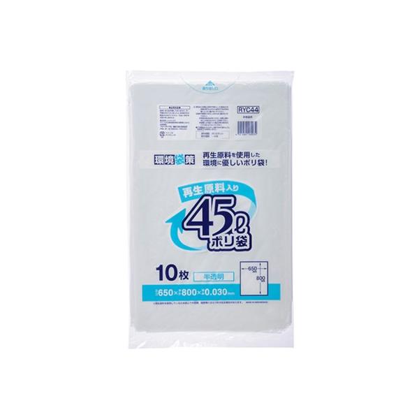 【発売日：2024年04月22日】特長●再生プラスチックを40％使用したポリ袋です。用途●45Lポリ袋・ゴミ袋、非食品用。仕様●縦(mm)：800●横(mm)：650●厚さ(mm)：0.03●容量(L)：45●色：半透明仕様２●グリーン購入...