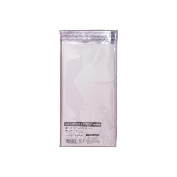 【発売日：2024年04月22日】特長●封筒の片面部分にホワイト印刷加工を施したテープ付き（シール付き）OPP袋です。用途●DMや書類の包装、保管に。仕様●色：透明/ホワイト●縦(mm)：235●横(mm)：120●厚さ(mm)：0.04仕...