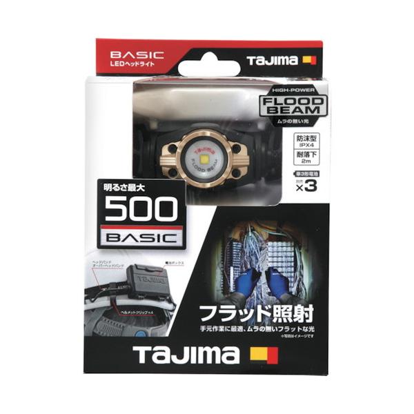 【発売日：2023年11月14日】【商品スペック】特長●目と電池にやさしいロースタートプッシュスイッチ採用です。●明るさ(lm)：500●落下耐久(m)：2(連続的な落下に耐え得ることを保証するものではありません。ANSI/NEMA FL1...