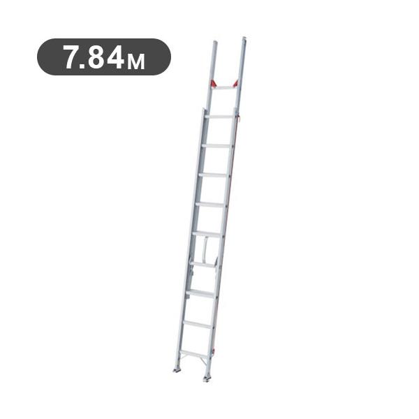 【発売日：2024年06月21日】特長●最上段のステップを外すことで、より屋根への乗り移りが楽になりました（ラクノリ）。●はしご水準器付きです。用途●屋根への昇降をもっと安全に。仕様●最大使用質量(kg)：100●全長(m)：4.49-7....
