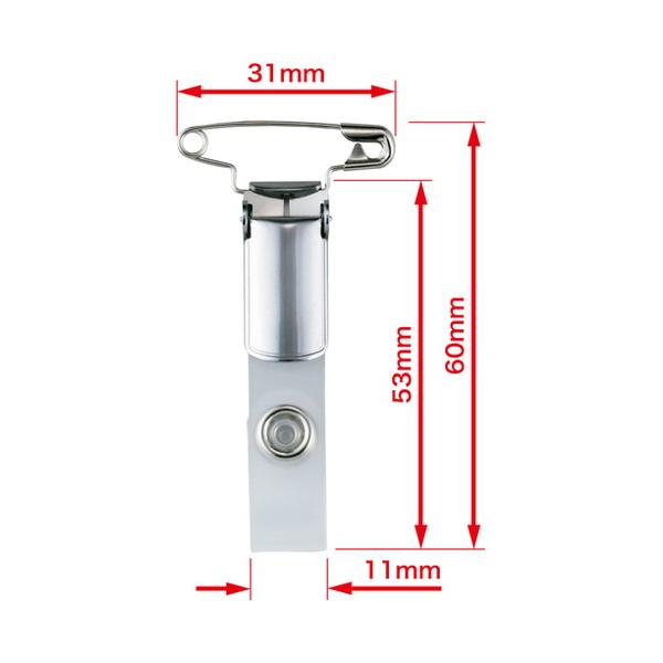 【発売日：2023年11月14日】【商品スペック】特長●どんな服装にも合う金属クリップと安全ピンの両用タイプです。用途仕様●タイプ：金属●縦(mm)：60●横(mm)：32●厚さ(mm)：8仕様２●1袋：10個入●本体：W32XD8H60m...