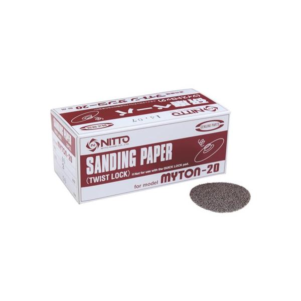 【発売日：2024年04月22日】特長●MLS-20用ペーパーです。仕様●粒度(#)：120●ペーパーサイズ：2インチ●箱入数(枚)：25仕様２●MYS-20用原産国（名称）：日本