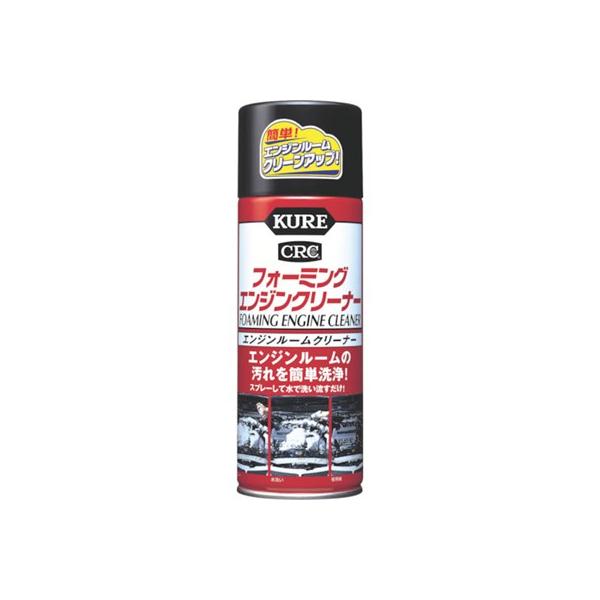 【発売日：2024年04月22日】特長●泡状の洗浄剤が、汚れを浮き上がらせ、水で洗い流すことができます。●手の入りにくい部分の頑固な油汚れやグリース、ホコリなども強力に洗浄します。●電気・電子パーツにカバーをするだけで簡単に作業ができます。...