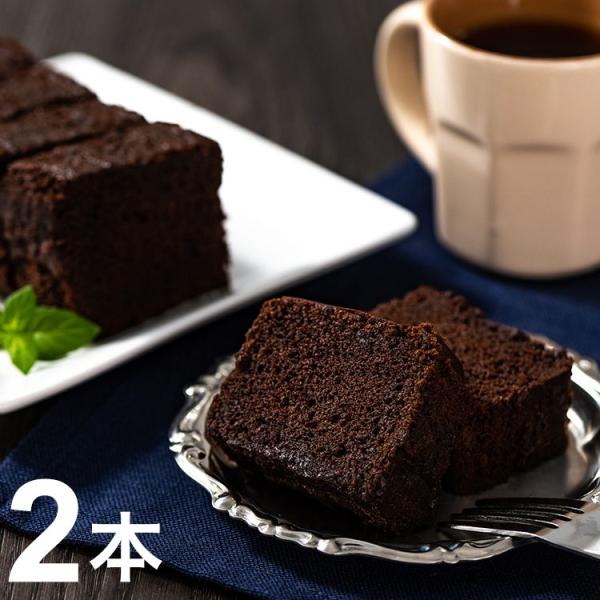 【発売日：2026年04月24日】【商品詳細】国際基準のクーベルチュールチョコレートと北海道産牛乳をたっぷり使用。リキュールを隠し味にチョコレートの味わいと口どけが際立つ、コクのあるしっとりと濃厚なケーキです。原材料一括表示:【クーベルチュ...