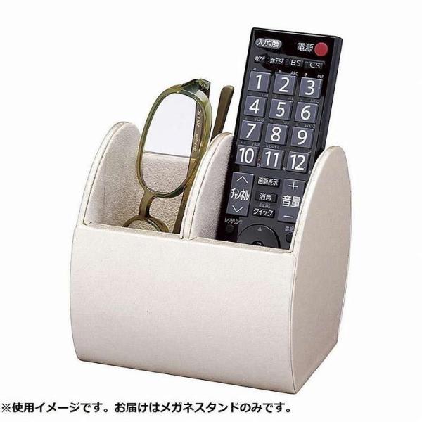 【発売日：2025年07月07日】【商品説明】2本入のメガネスタンドです。生産国:中国素材・材質:合板、合皮商品サイズ:内寸:(1本分)W50×D53×H90mm、外寸:W120×D93×H107mm重量:272g仕様:内貼り:ベージュ