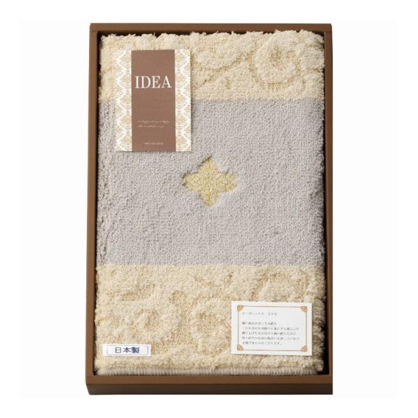 【発売日：2024年09月02日】オーガニックコットン入の玄関マット。裏面はすべりにくい加工になっています。【商品区分】雑貨【商品内容】50×90cm（房込）玄関マット1枚・オーガニックコットン25％・コットン75％・［日本製］【メーカー名...