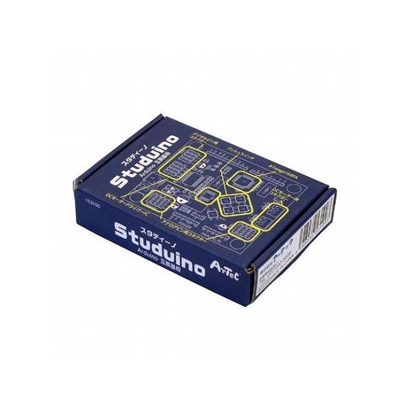 【発売日：2024年05月30日】プログラム学習やロボット制作に最適!【商品説明】プログラム学習やロボット制作に最適! Arduino互換基板。この基板1つでレベル別3つのプログラミングソフトが使用可能全てのパーツがブロックとして組み立てら...