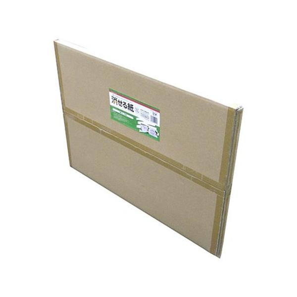 【発売日：2024年11月15日】持ち運び可能な、紙製のホワイトボードマーカー用シートです。薄くて軽く、研修やワークショップに最適です。特長■持ち運び可能な、紙製のホワイトボード■ホワイトボードマーカーやクレヨンで、約3,000回書き消し可...