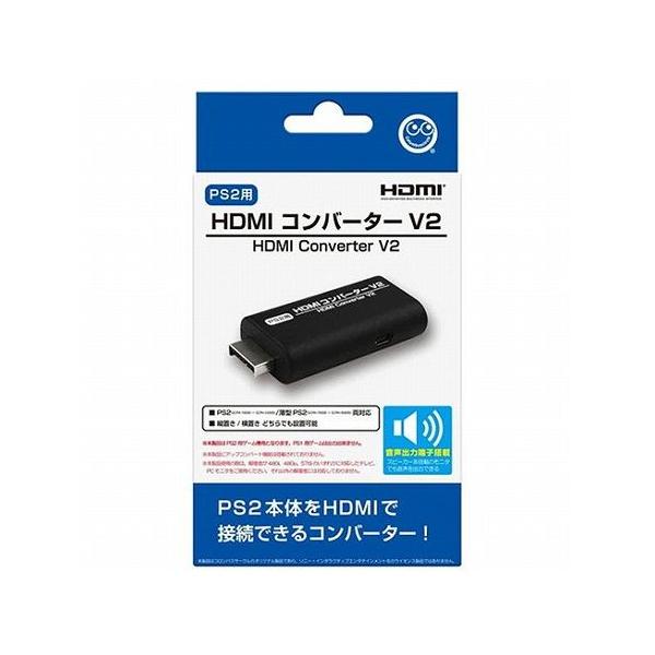 【発売日：2024年08月20日】PS2用 HDMIコンバーター V2■PS2用HDMIコンバーターはプレイステーション2の映像出力をHDMIに変換しテレビやPCモニターへ接続する変換機です。■PS2本体(SCPH-10000〜SCPH-5...