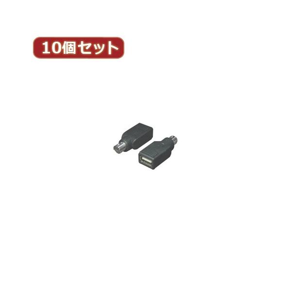 【発売日：2017年11月24日】●特徴マウスで使用。キーボード不可