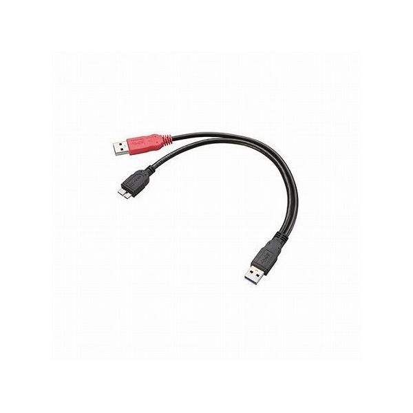 【発売日：2021年11月26日】【仕様】●USB3.0(Standard-A)端子搭載のパソコン及びUSB3.0(micro-B)端子搭載のパソコン周辺機器を接続できるUSB3.0ケーブルです。  ●通常のUSB3.0ケーブルに給電用ケー...