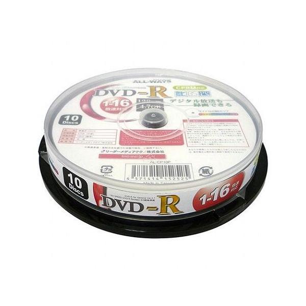 【発売日：2022年06月16日】【商品特長】DVD-R1-16倍10枚入DVD-RforGeneralVer.2.1/16x-SPEEDDVD-RRevision6.0規格準拠【仕様】数量10枚入スピンドルケースタイプ録画用(4.7GB/...