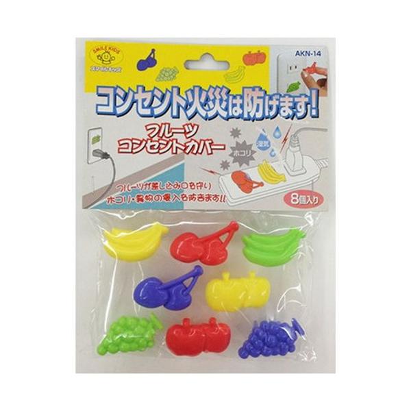 【発売日：2024年11月15日】壁面等のコンセント口をカバーして、感電事故やホコリ・湿気によるコンセント火災を防ぎます。特長●商品説明・壁面等のコンセント口をカバーして、感電事故やホコリ・湿気によるコンセント火災を防ぎます。●使用方法・コ...
