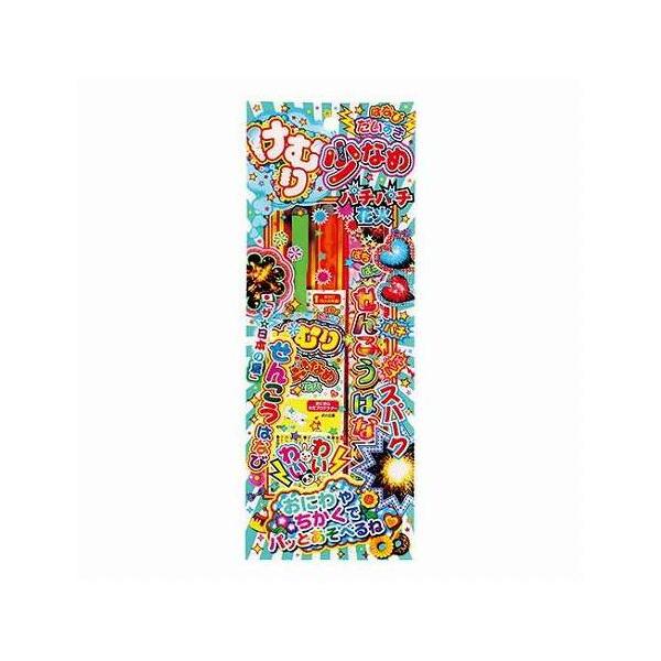 【発売日：2026年02月10日】煙が少なくて安心! どこでも楽しめるパチパチ花火セット!煙が少なく、場所を選ばず遊べる手持ち花火セットです。火花がパチパチと飛び散る楽しい演出で、ご家庭の庭や公園など、音や煙が気になる場所でも安心。火花はし...