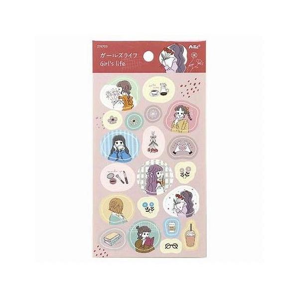 【発売日：2026年02月10日】手帳やラッピングに、ガールズライフを閉じ込めた、ときめきいっぱいのシール!ふんわり優しいタッチで描かれた女の子の日常が楽しめるシートシールです。ふんわりかわいい女の子たちが手帳やメモのアクセントに。落ち着い...