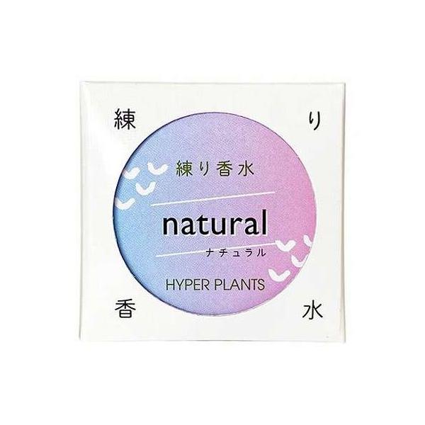 【発売日：2026年02月27日】使用上・保管上の注意・お肌に異常が生じていないかよく注意してご使用ください。化粧品がお肌に合わないとき即ち次のような場合には、使用を中止してください。・そのまま化粧品類の使用を続けますと、症状を悪化させるこ...