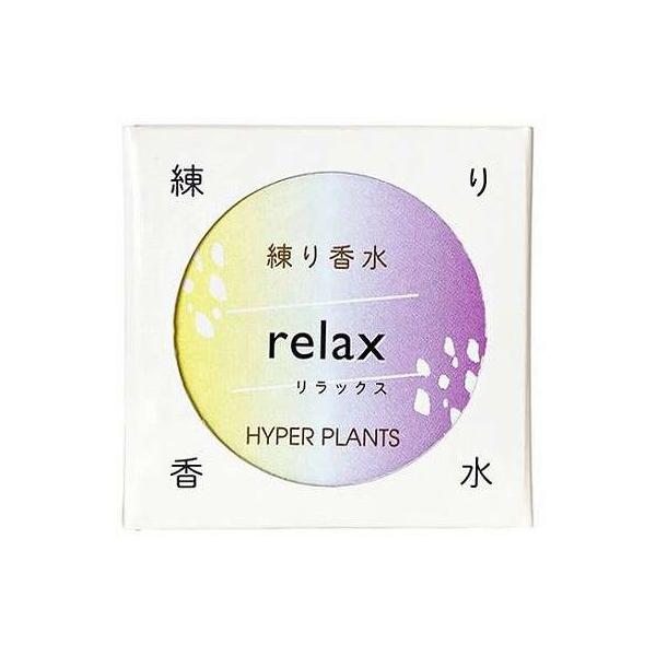 【発売日：2026年02月27日】使用上・保管上の注意・お肌に異常が生じていないかよく注意してご使用ください。化粧品がお肌に合わないとき即ち次のような場合には、使用を中止してください。・そのまま化粧品類の使用を続けますと、症状を悪化させるこ...