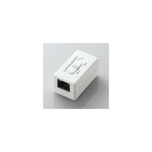 【発売日：2016年05月20日】通信On/Offボタンを装備した通信遮断機能付RJ-45中継コネクタです。離席時の無断使用によるデータ流出防止、ウイルス感染時のデータ流出を手元操作で防止できます。[仕様]■仕様:10/100BASE-TX...