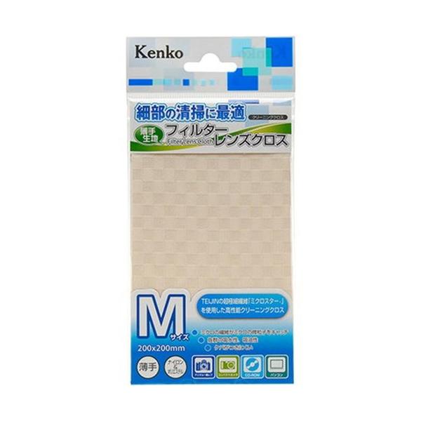 【発売日：2024年11月15日】ミクロの繊維がミクロの微粒子をしっかりキャッチ。レンズフィルターや細部の清掃に便利な薄地タイプのクリーニングクロス特長TEIJINの超極細繊維「ミクロスターR」を使用した高性能レンズクリーニングクロスです。...