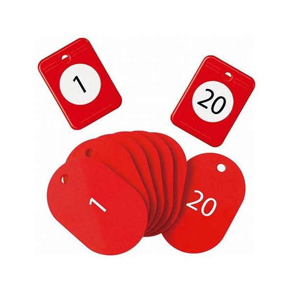 【発売日：2024年05月30日】クロークチケット 1〜20 赤【商品説明】クロークチケット【商品詳細】メーカー型番 : BF-150-RDパッケージサイズ : 130×28×207mmパッケージ重量 : 358g生産国 : 日本