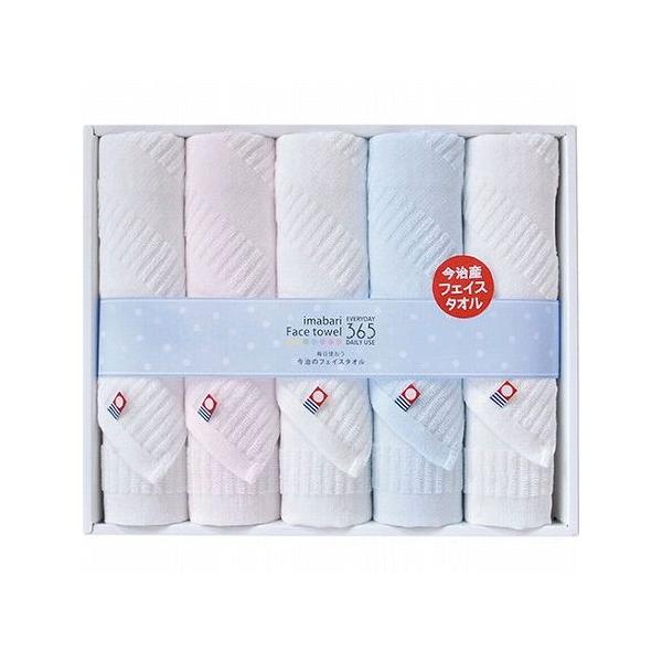 【発売日：2024年05月30日】今治365のフェイスタオル5P【商品説明】吸水性の良いフェイスタオルは使い勝ってよく、大変便利なもの。そんな今治のフェイスタオルだけのギフトセット。プレーンなカラーリングと使いやすさを考えたパイルと平地織と...