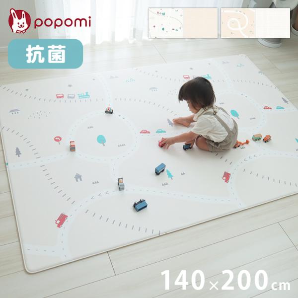 【発売日：2025年05月07日】●商品名popomi もちもちプレイマット●popomi（ポポミ）について子育てをもっと楽しく、家族みんなをもっと笑顔に。そんな日々の幸せをかたちに。popomiは、皆さんと一緒に子育てをする ベビー・キッ...
