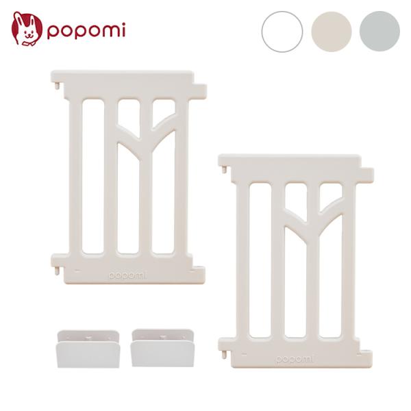 【発売日：2025年05月07日】●商品名ベビーサークルTREE 追加パネル2枚セット●popomi（ポポミ）について子育てをもっと楽しく、家族みんなをもっと笑顔に。そんな日々の幸せをかたちに。popomiは、皆さんと一緒に子育てをする ベ...