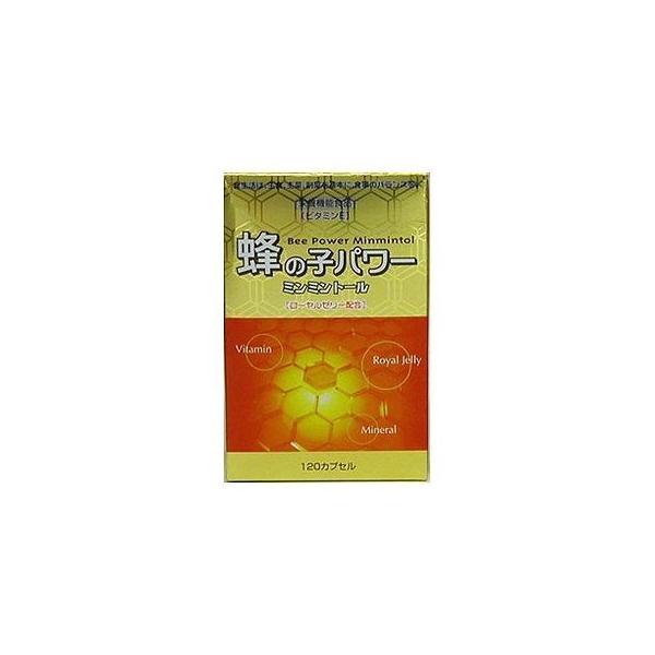 【発売日：2022年05月24日】JANコード：4515748001180商品コード：075100282商品の説明●原材料をご確認の上、食品アレルギーが心配の方はご利用をお控えください。保存方法直射日光、高温多湿を避けて保存してください。使...