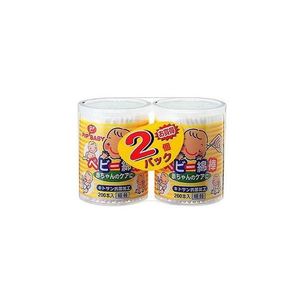 【発売日：2022年05月24日】商品概要メーカー：ピップ商品名：ピップベビー綿棒キトサン抗菌加工細軸（200本入×2Ｐ）区分：日用雑貨内容量：200本2個商品概要：キトサン抗菌加工、細軸タイプの綿棒です。1本ずつ取り出せる清潔な容器です。...