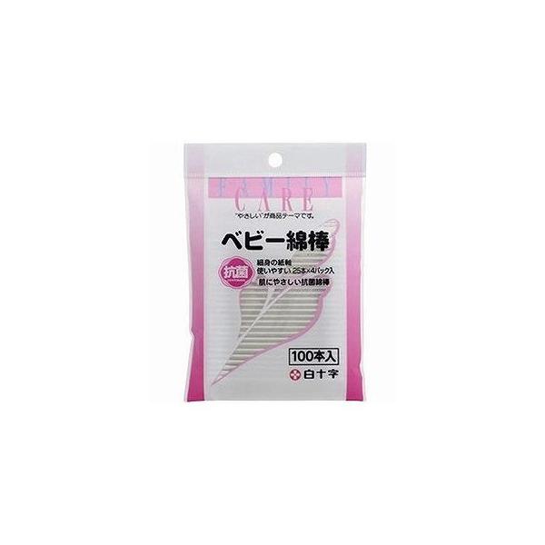 【発売日：2022年05月24日】商品概要メーカー：白十字商品名：ＦＣベビー綿棒（100本入）区分：日用雑貨内容量：100本入り商品概要：●極細の抗菌紙軸とたっぷり巻いたソフトな脱脂綿です。●デリケートな赤ちゃんの耳などのお手入れに最適です...
