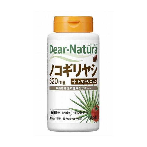 【発売日：2020年08月13日】【栄養成分】(1日2粒当たり)エネルギー・・・4.31kcaLたんぱく質・・・0.24g脂質・・・0.35g炭水化物・・・0.051gナトリウム・・・0〜0.8mgリコピン・・・1mgノコギリヤシ果実エキス...