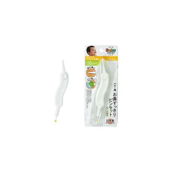 【発売日：2022年05月24日】商品概要メーカー：グリーンベル商品名：ベビー用お鼻すっきりピンセットＢＡ002区分：日用雑貨内容量：1個商品概要：赤ちゃんのつまったお鼻のお手入れにJANコード：4972525535083原材料／成分／素材...