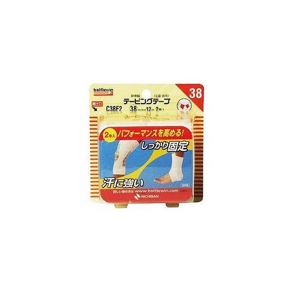 【発売日：2022年05月24日】商品概要メーカー：ニチバン商品名：バトルウィンテーピングテープ非伸縮タイプＣ38Ｆ2足首・肘用ホワイト区分：日用雑貨内容量：2個商品概要：スポーツ傷害の予防、応急手当て、再発防止に広く利用される非伸縮タイプ...
