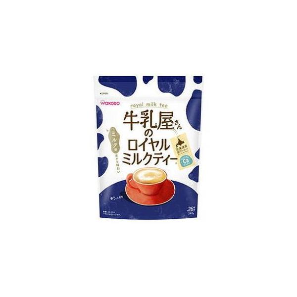 【発売日：2020年10月14日】●お湯でも水でも溶けるのでその時の気分に合わせて飲めます！【注意事項】・お湯の取扱いにご注意ください。・開封後はチャックをしっかりと閉め、湿気などが入らないように保管し、なるべくお早めにお召し上がりください...