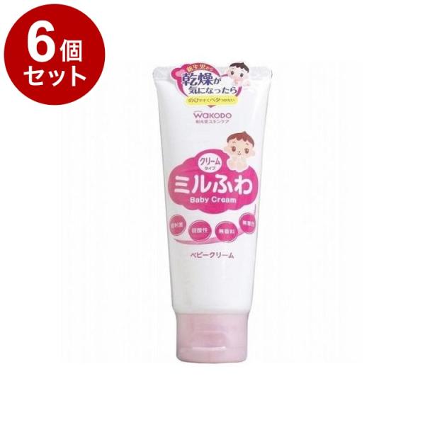 【発売日：2026年08月25日】【商品詳細】・母乳にも含まれ、肌への保湿効果がある成分をお手本に、オリゴ糖・リン脂質・イノシトール（保湿成分）を配合。・保水バリア成分、セラミド（保湿成分）配合。・アミノ酸系保湿成分（ベタイン）、うるおい成...