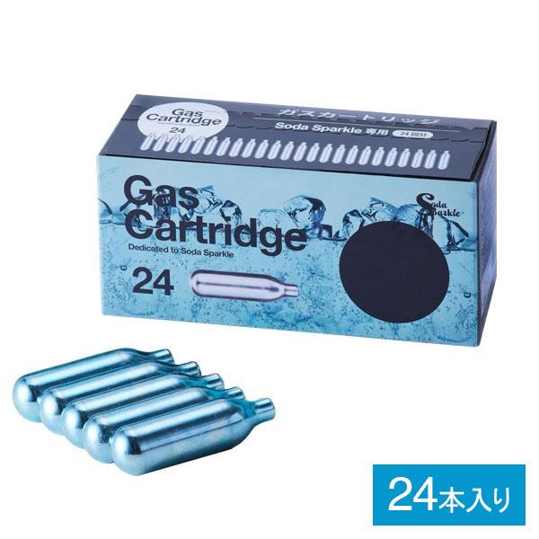 【発売日：2022年11月16日】【商品詳細】●ソーダスパークル専用ガスカートリッジ●1回使い切り●24本入りガスカートリッジについてガスカートリッジは1回使い切りです。ガスカートリッジに付属している取扱説明書、安全上のご注意を必ずお読みく...
