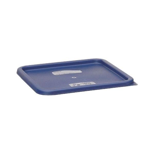 【発売日：2017年02月13日】CAMO（キャンブロ） 角型フードコンテナー蓋 SFC12 ブルー AHC04012 JANコード 0099511340552●メーカー品番:SFC12●カラー:ブルー●適応サイズ:12SFSPP・12SF...