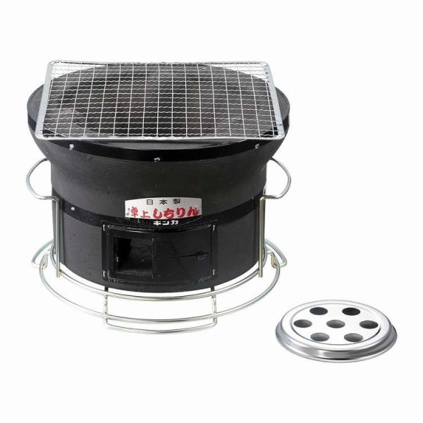 【発売日：2026年02月09日】●炭火卓上用のジンギス鍋に最適のこんろです。●付属品:ステン火皿φ158、クロームメッキ台