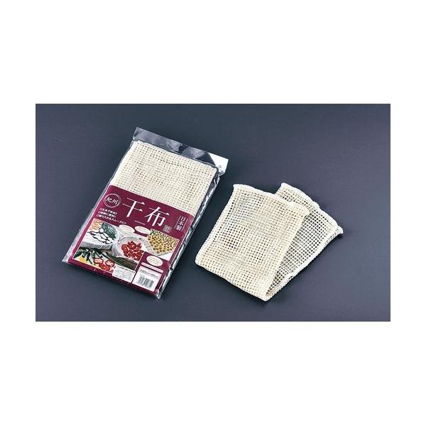 【発売日：2017年02月13日】イシミズ 綿 干布 66cm No.00686 AHS2802 JANコード 4970182006861●サイズ(cm):66●幅×奥行:660×660●材質：綿100%■材質:綿100%■網目が粗いので実...