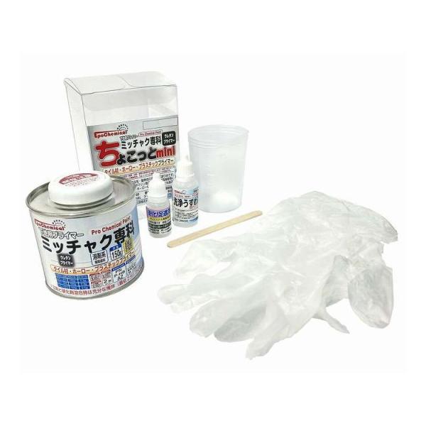 【発売日：2025年09月02日】●タイル材・ホーロー・プラスチック製品の密着力を高める際に使用する下地用プライマーです。【商品情報】●1セットで約1m2の塗装が可能です。主剤・硬化剤・容器のセットでちょこっとした補修が可能です。●ユニット...