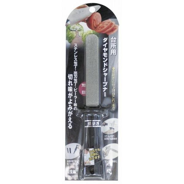【発売日：2025年04月28日】【商品詳細】●荒目・仕上げ目搭載、薄型ダイヤで、ピーラーも楽に研げます。●チタン包丁、ステンレス包丁、鋼包丁、はさみも楽に砥げます。●女性でも簡単に砥げます。●サイズ:80×190×40mm。