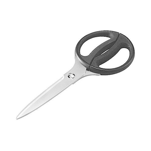 【発売日：2021年02月05日】貝印 関孫六 ロングキッチン鋏 DH3344JANコード：4901601206753【商品詳細】食材が一気に切りやすいロングタイプのキッチン鋏。切るものが滑りにくい細かな凸凹上の刃(セレーション刃)で、たわ...