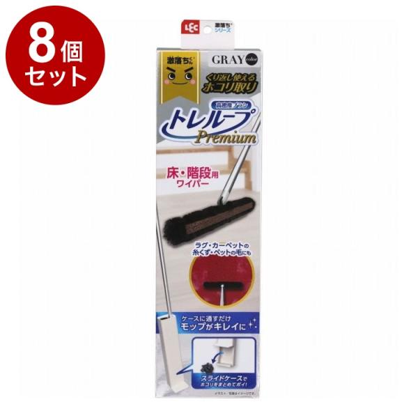 【発売日：2026年03月12日】【商品詳細】使い捨てじゃないから経済的！●ケースに通すだけでいつでもモップがキレイ！ケースに溜まったホコリはまとめてポイ！●くり返し使えるので経済的。モップ部分を取り換える必要はありません。●モップはケース...